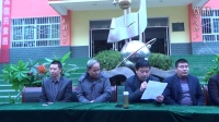 佛崖中心小学第四届趣味运动会开幕式张校长致辞