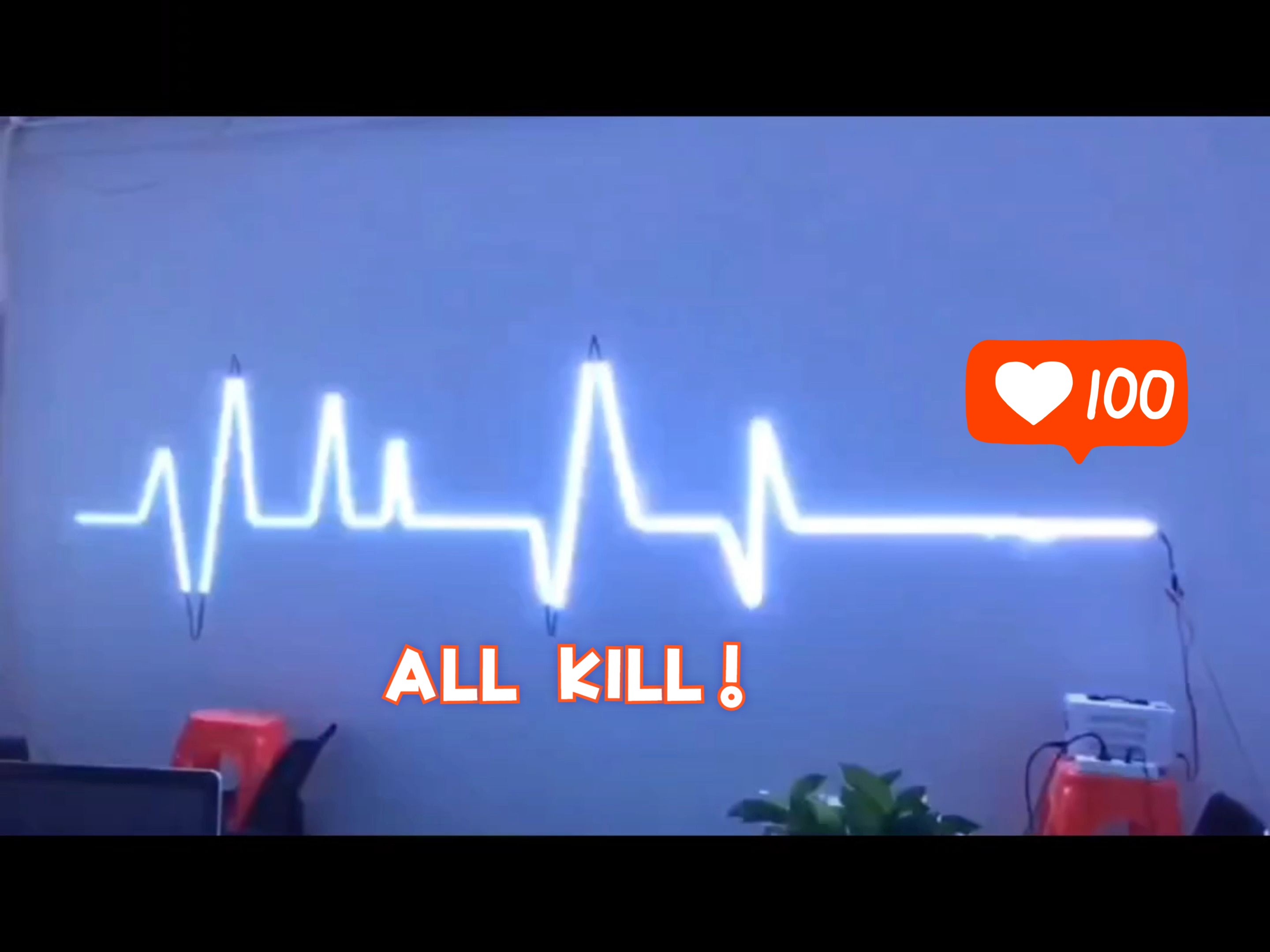 电竞氛围灯-LED灯带