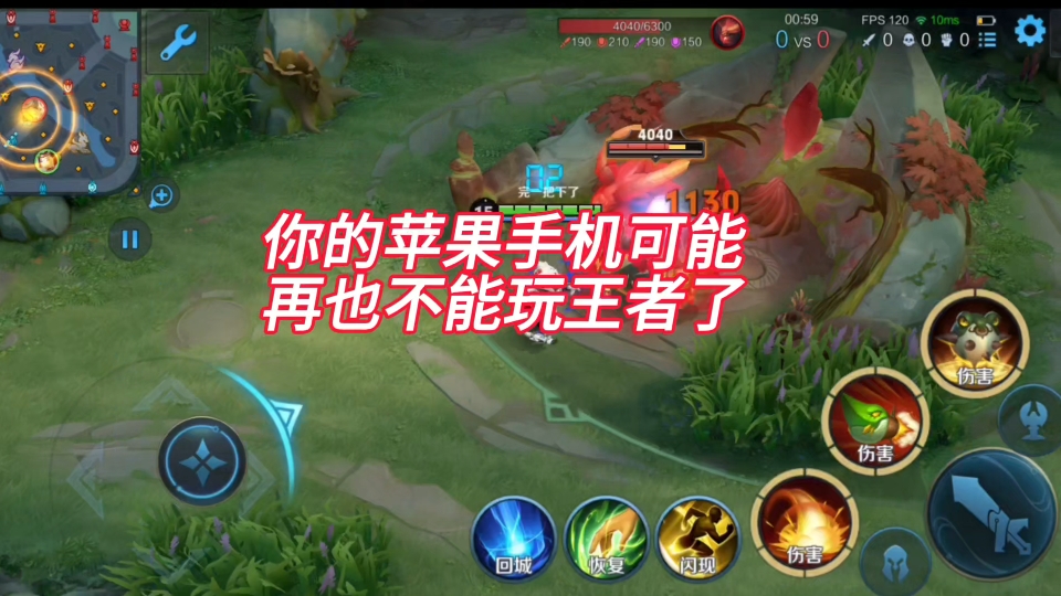 为什么说微信不可能被取代_王者荣耀