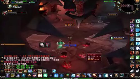 魔兽世界 法师单刷普通破碎大厅 慢速教程