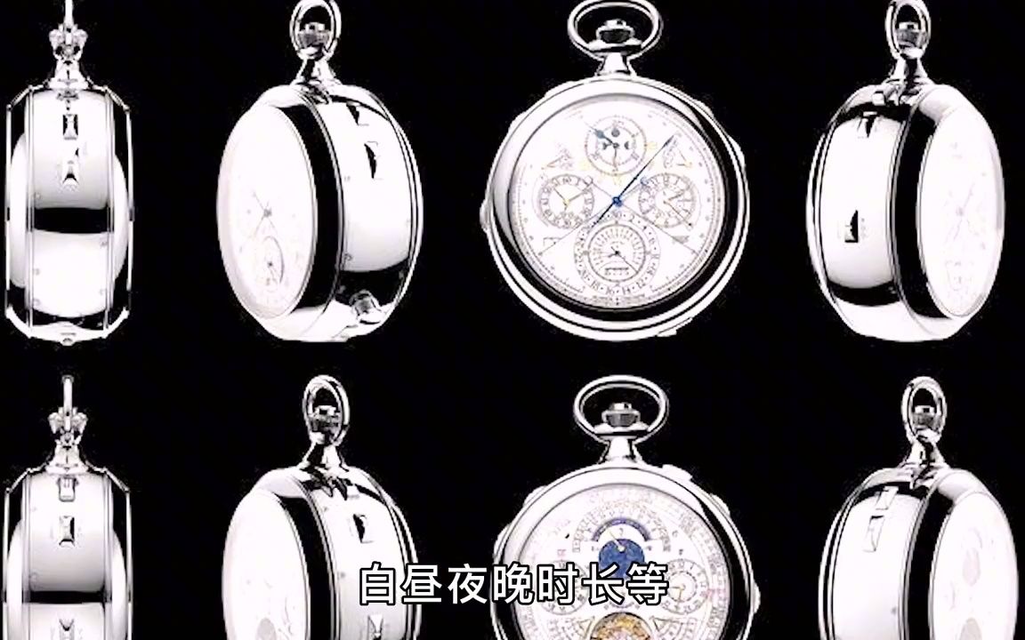 盘点全球十大最昂贵手表:贵的离谱,媲美移动小金库!