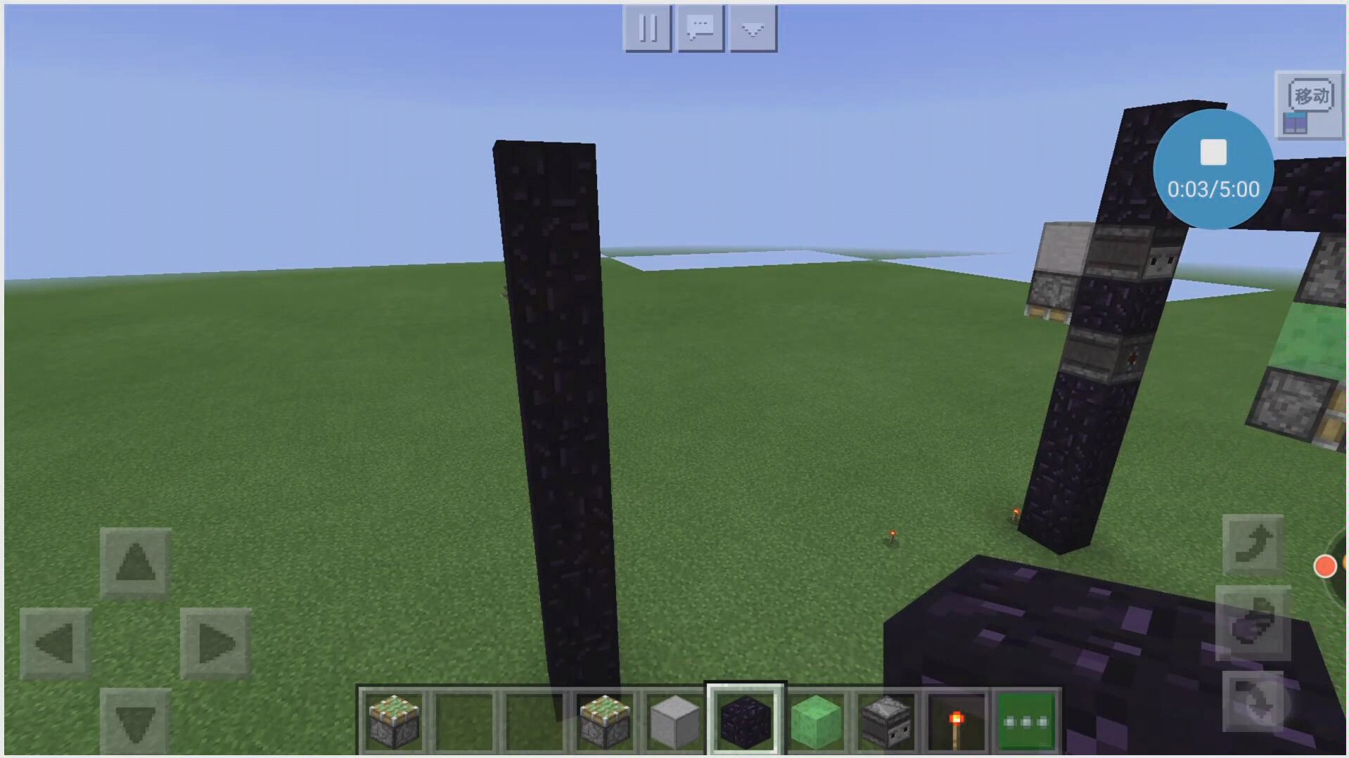 [我的世界中国版]较稳定的双向活塞虫