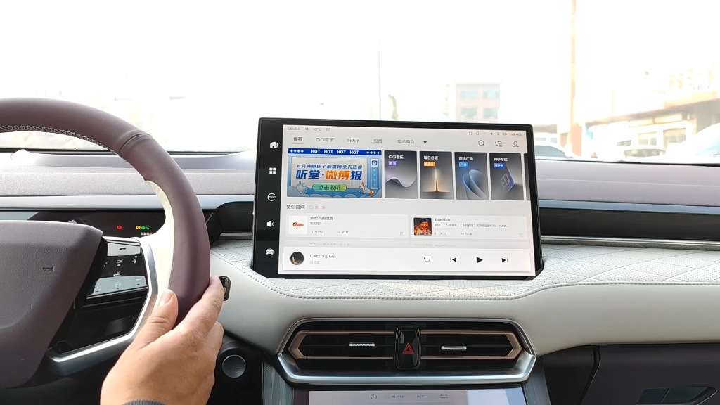 拿铁DHT雨刷器维修模式开启方法。