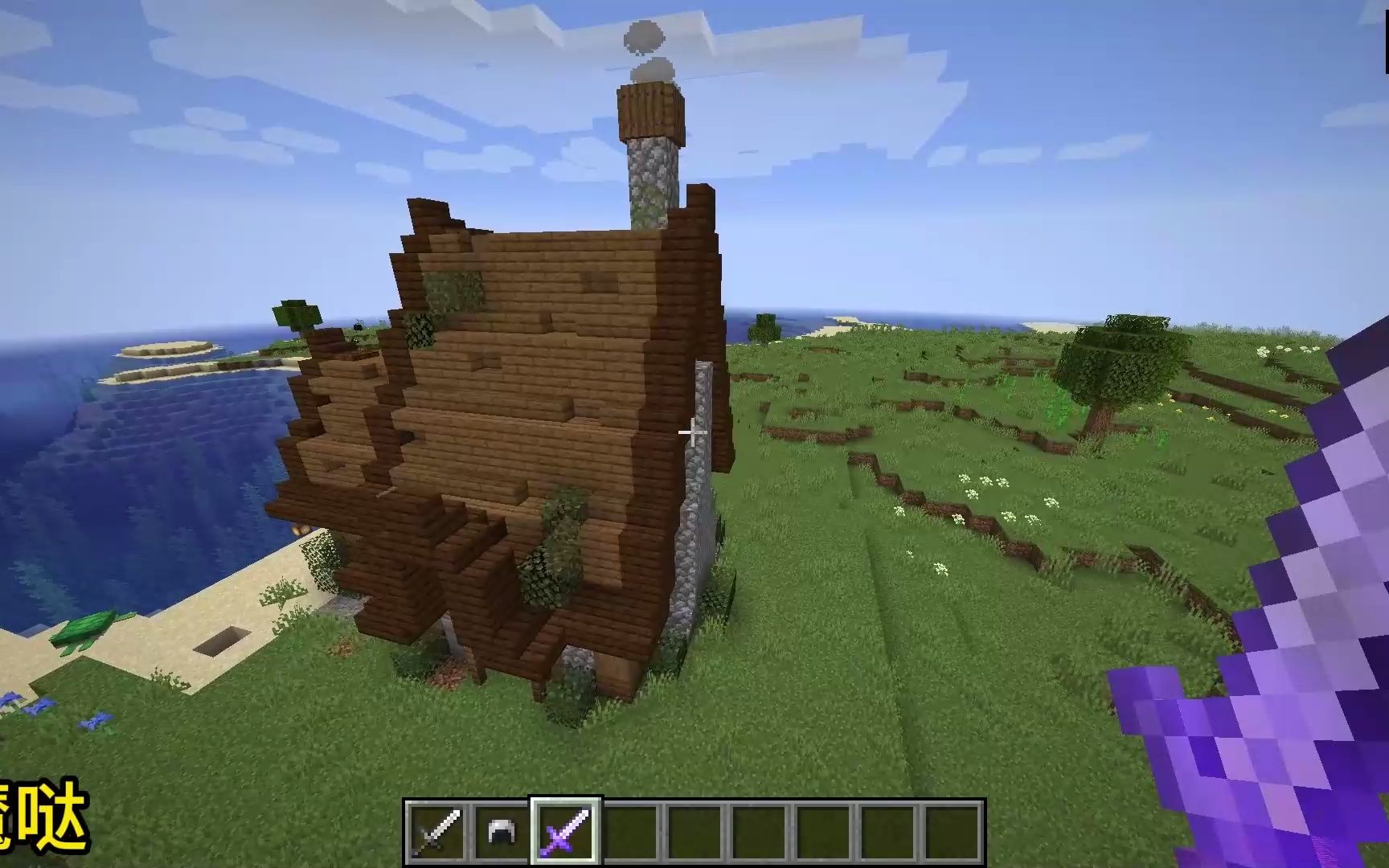 魔哒我的世界更强大的掠夺者基地,对付他们不再简单了_游戏热门视频