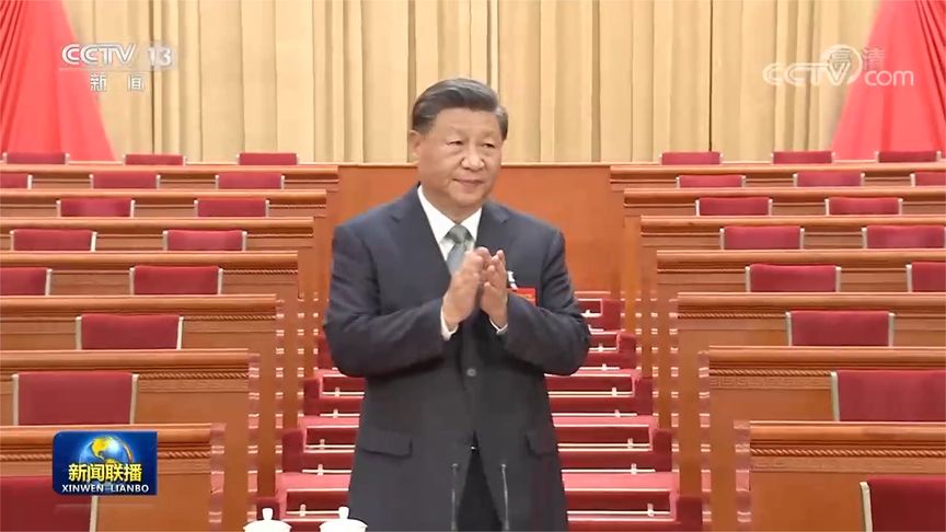 党的二十大举行预备会议 习近平主持会议