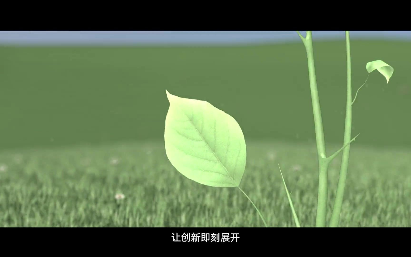 YonSuite-一部让创新企业主管看完心潮澎湃的大片