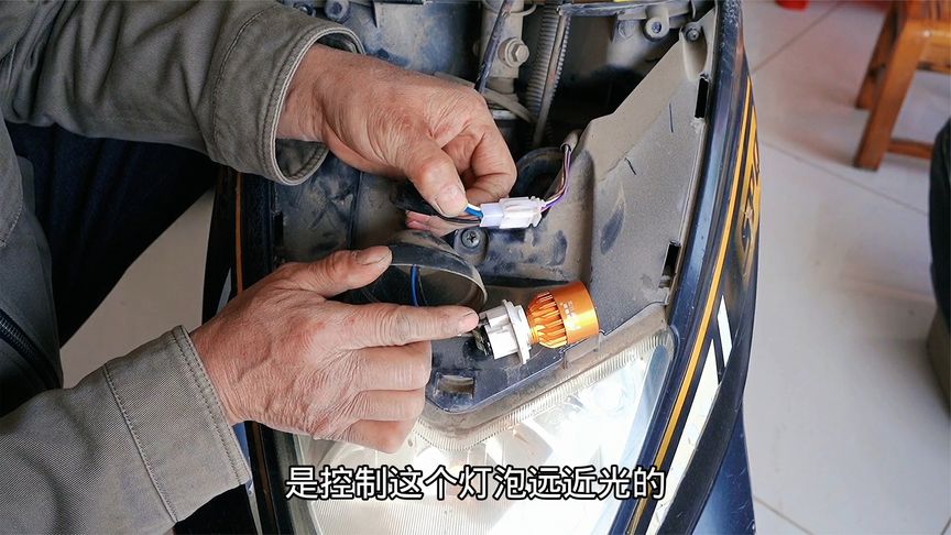 负控电动车换LED灯泡不亮怎么办?教你调两根线,立刻正常使用