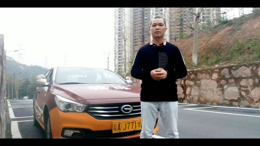 最全驾考科目三灯光模拟考试,小张教练教你12组灯光模拟考试(五)