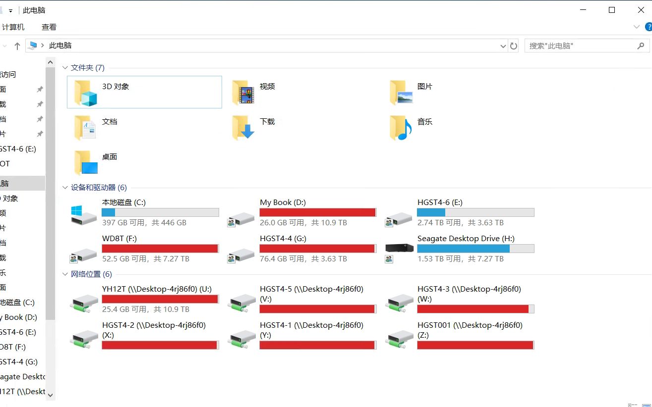 Windows10 网络共享及磁盘映射教程(SMB),有手就行