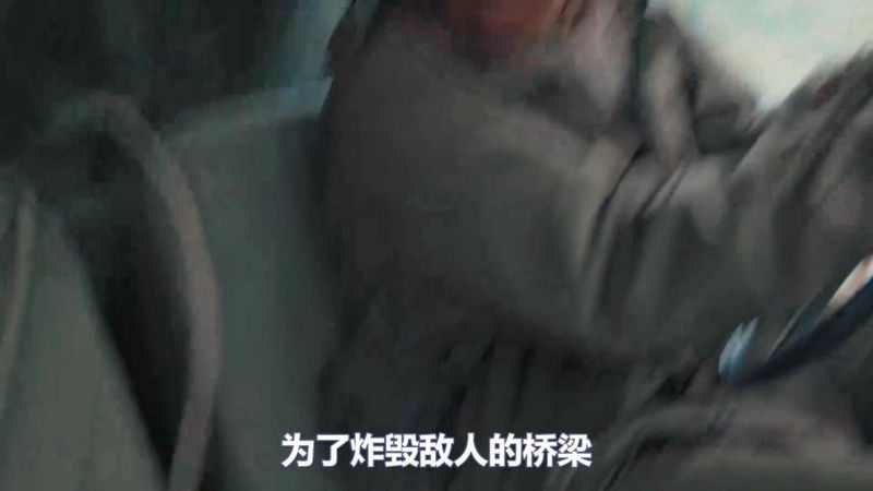 男人到底能不能完成任务
