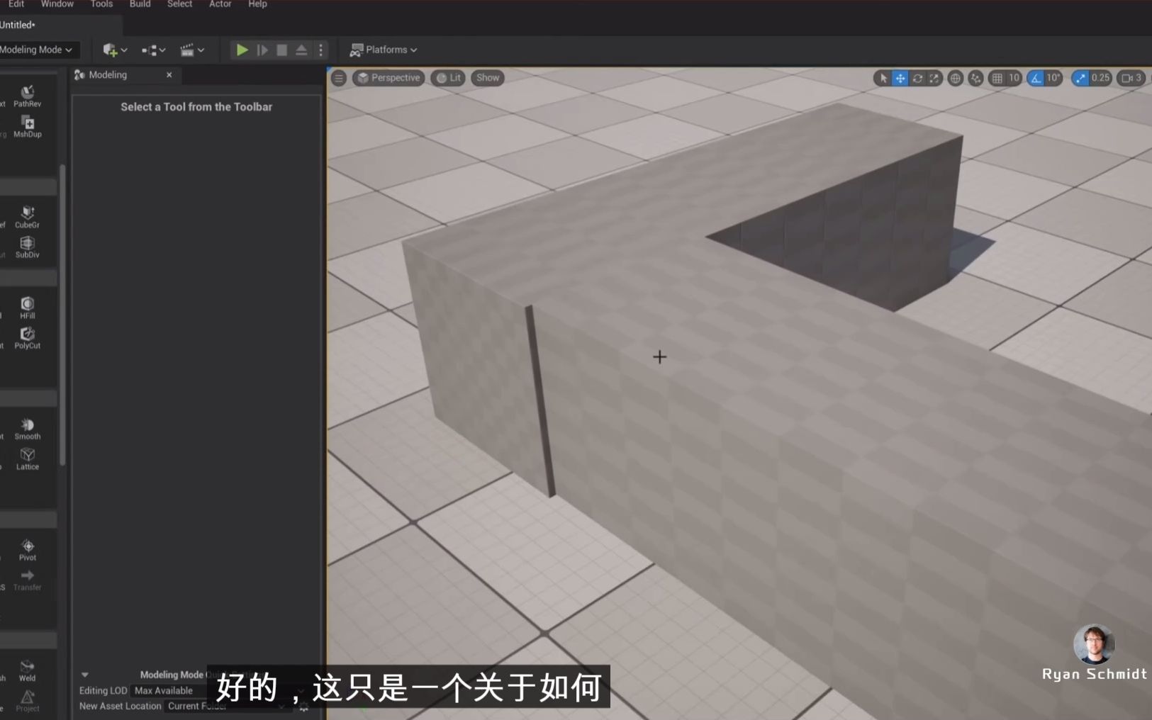 【UE5建模】02建模枢轴小工具的捕捉对齐使用补充
