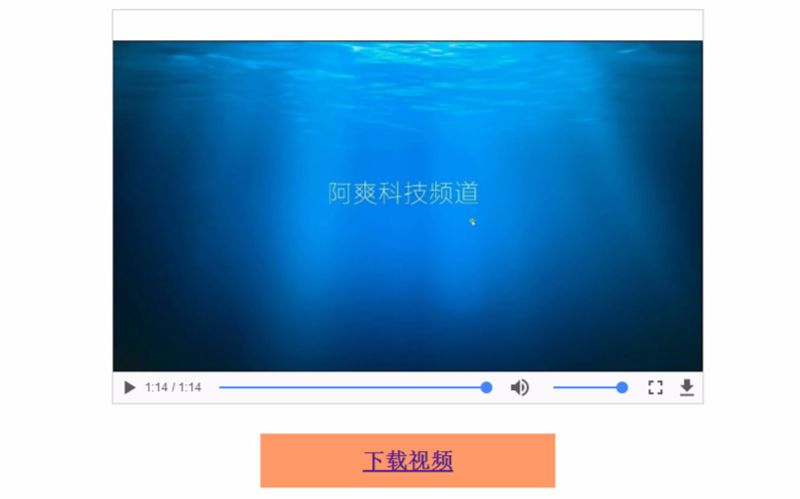 微信公众号快手等各大平台视频一键下载,不用任何软件