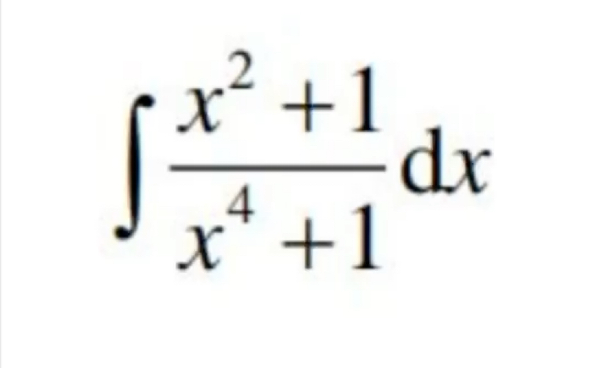 过年好!分享一道不定积分给大家