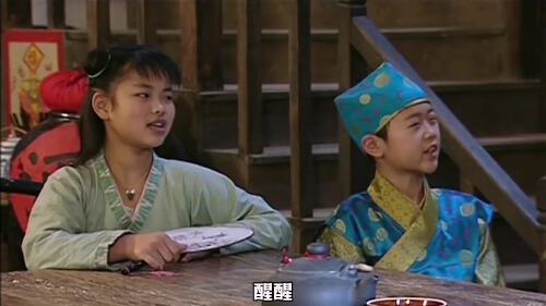 武林外传演我周一至周五的状态