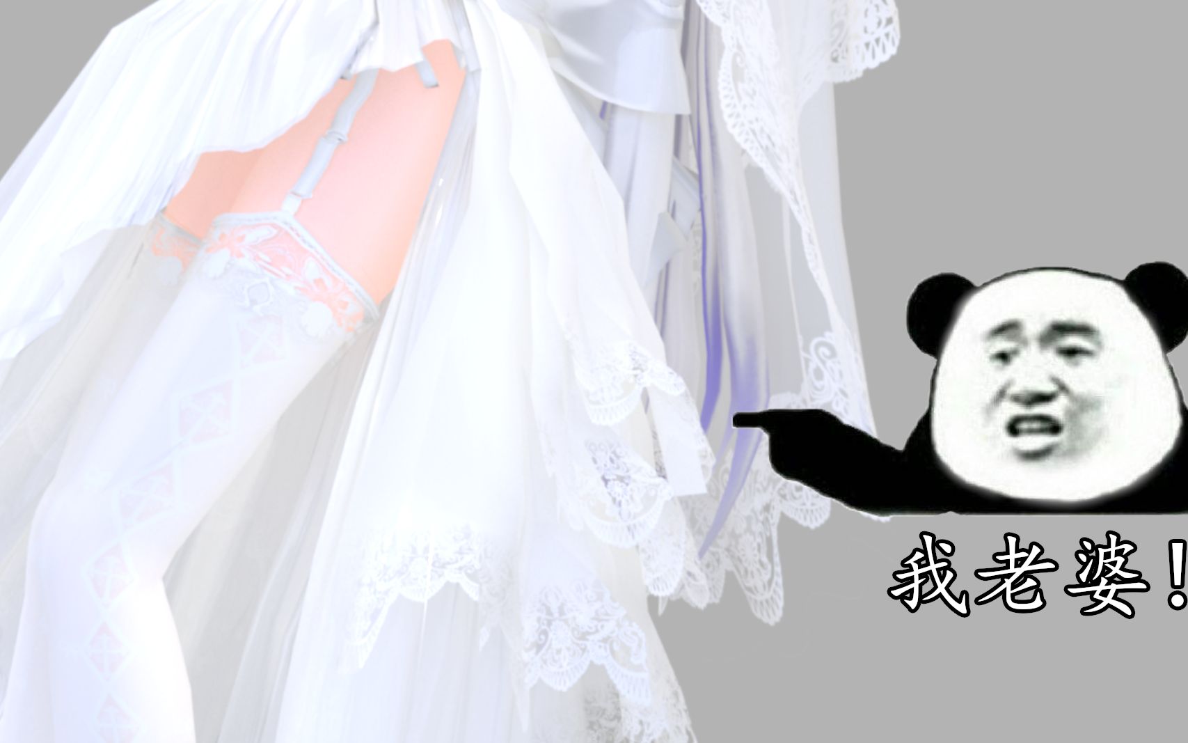 【砕月】maya联动mmd,第一期(资源获取与导入)教程