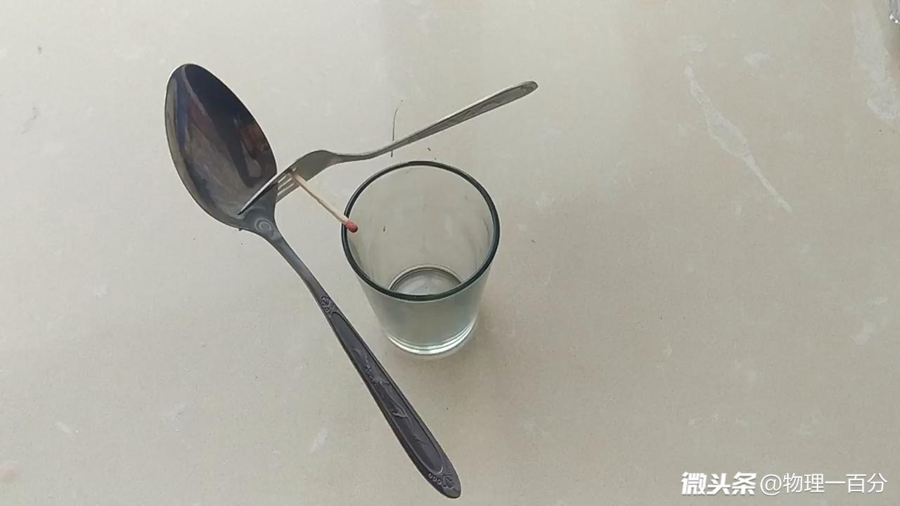 重心与稳定性