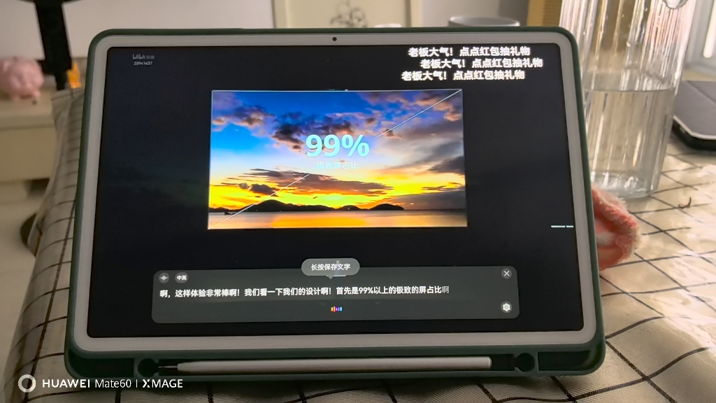 AI字幕,真的超方便。哈哈哈哈