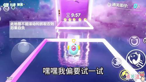 不能抓取和滚动,篮球该怎么投篮啊