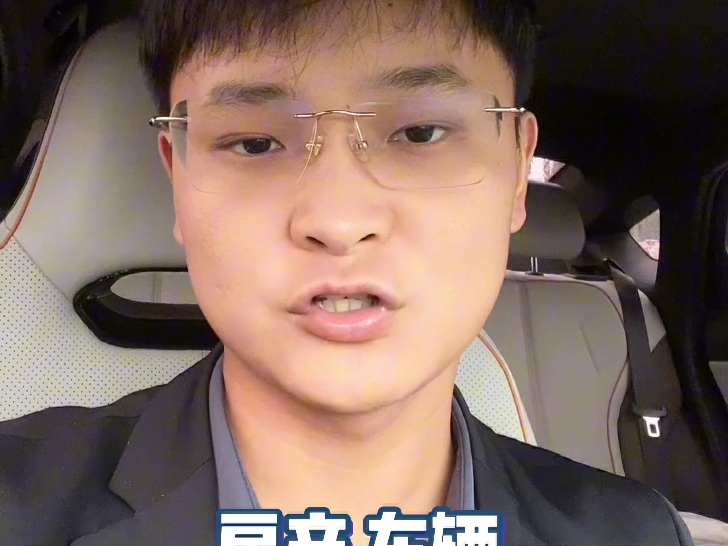 通过全国网络执行查询系统查被执行人财产情况。