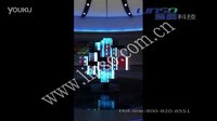 上海led显示屏_led异形屏_绵阳科技城魔方屏-蓝硕精品打造魔方屏