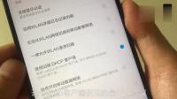 小米手机wifi总掉线? 打开这个开关, 一招解决, 很稳定