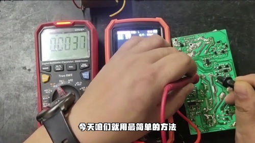 zc2811c数字电桥使用说明