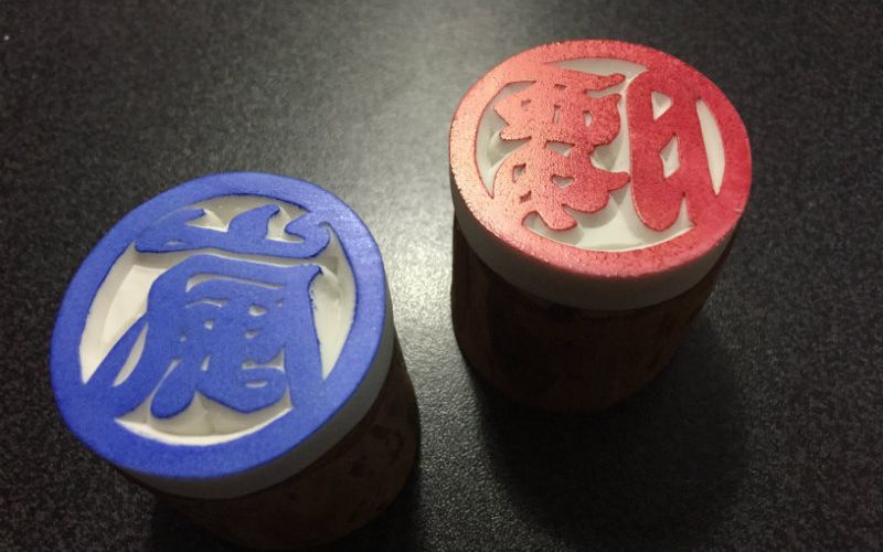 有个圈的字印章-朱小腰的橡皮章雕刻全过程-原木手柄-签名印章