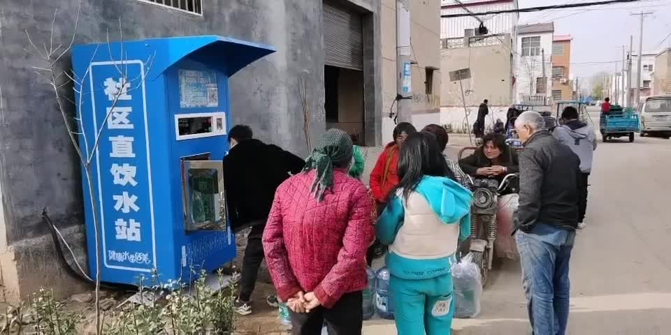 ...经济惠民好水站,健康饮水看得见,躺着都能有钱赚#净水机@抖音短视频