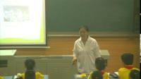 人教版小学四年级数学上册1 大数的认识亿以内数的读法和写法-王老师...
