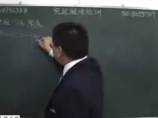 31核心点拨-恒达田佰涛笔记本电脑维修视频教程-QQ:453100829