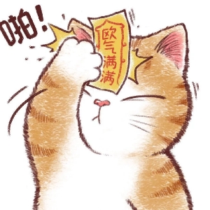 小廷不吃糖 