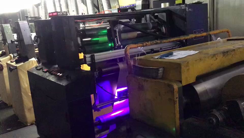 高性价比UV喷码机标签喷码机条码喷码机二维码喷码机