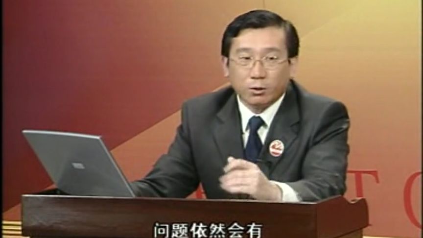信用管理信息化建设