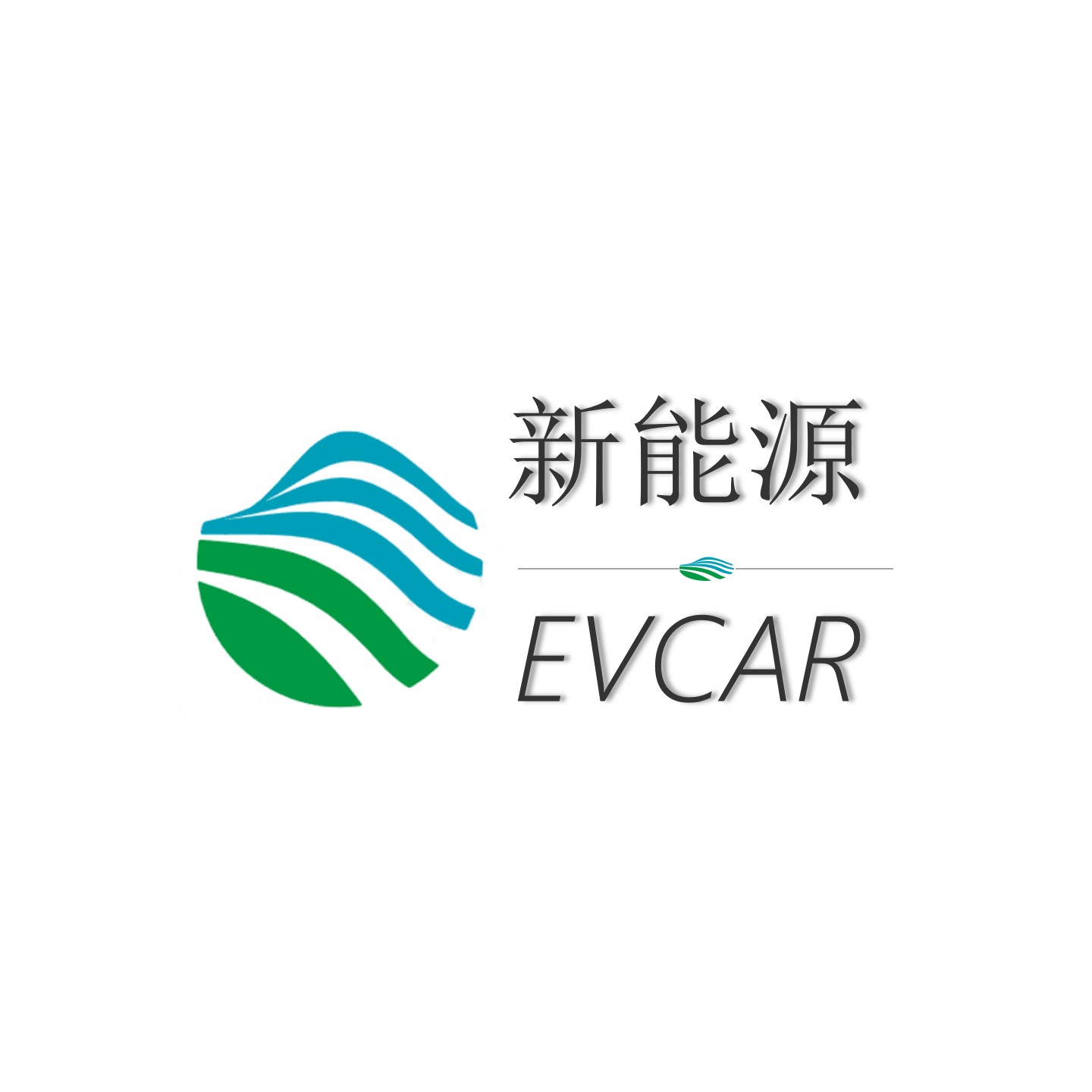 新能源EVCAR 