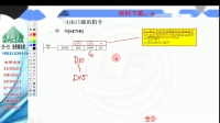 信捷PLC的XC3自由口通讯概念以及SEND和RCV通讯指令