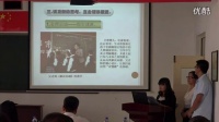 三小汇报《由“错误”引发的思考》(小学数学课堂教学研讨经验汇报会)