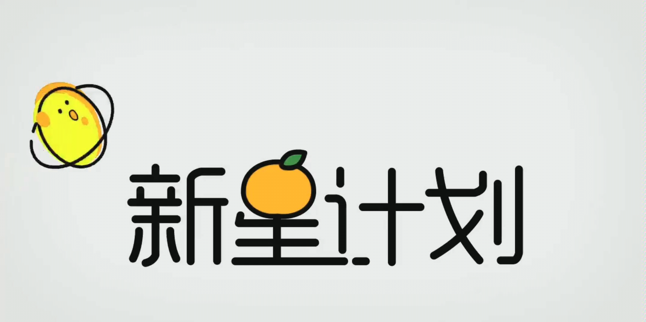 我的世界,红米手机卡出惊天bug