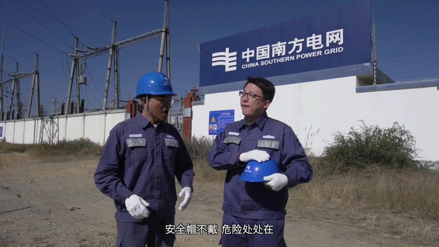 安全帽不带,危险处处在。请正确佩戴安全帽!#抖音小助手