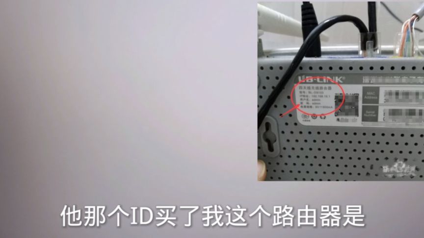 你们是否还在为wifi网络信号太差烦恼,小伙一招解决这个问题