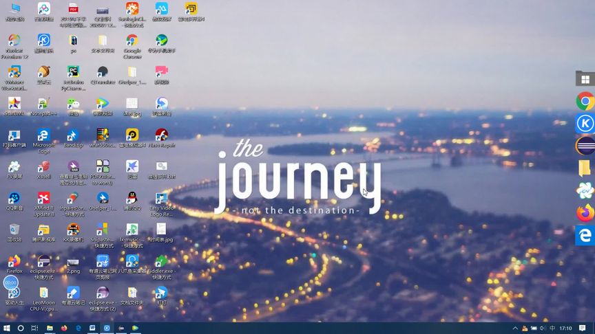 电脑网页打开特别慢怎么解决