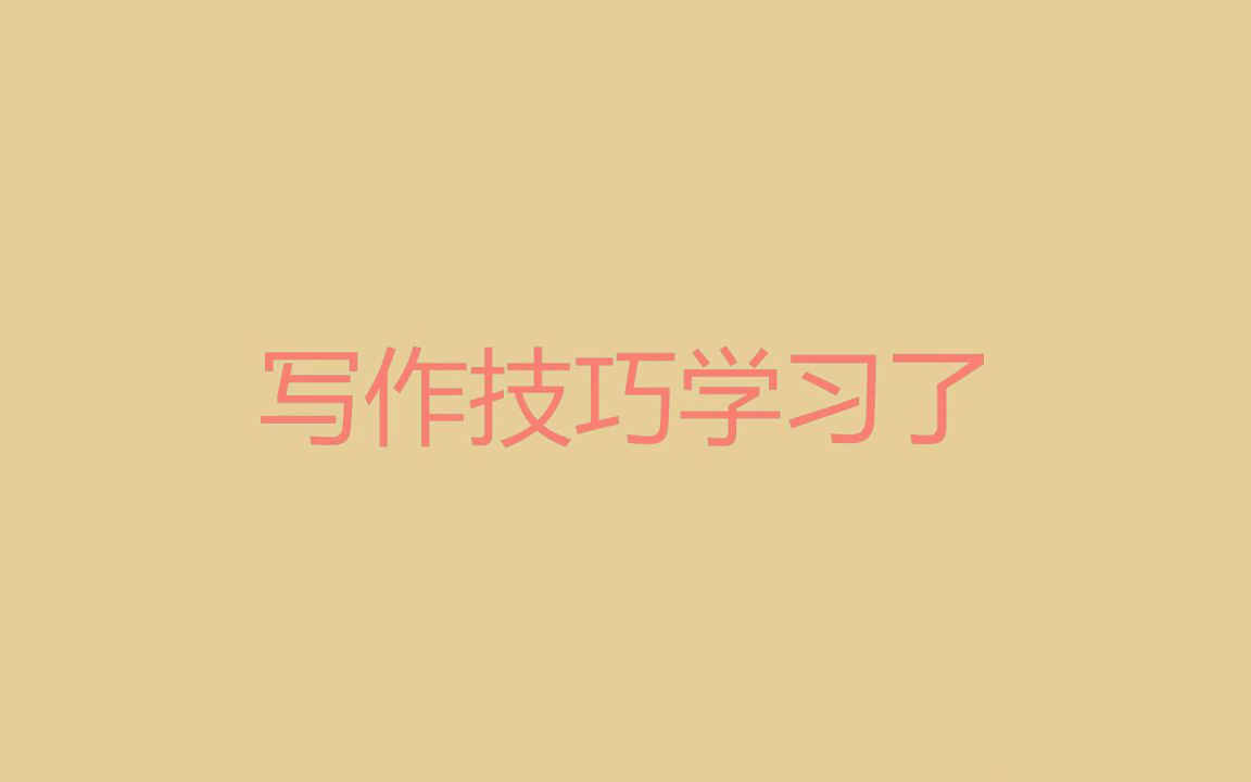 财务部经理述职报告工作材料如此轻松