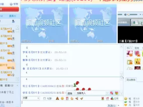 【王佩丰】Excel 2010 入门视频教程第6讲:数据透视表