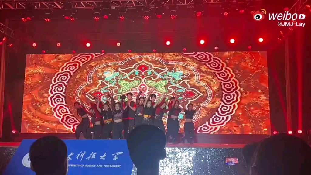 【张艺兴|翻跳】高校毕业晚会表演《飞天》——山东科技大学