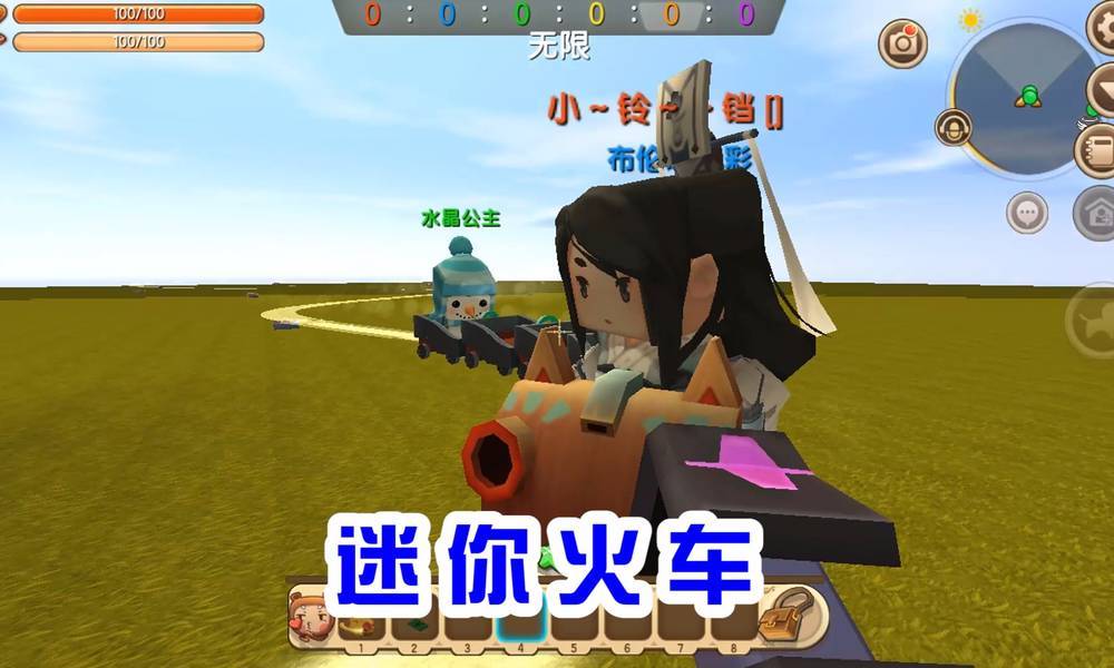 迷你世界:迷你小火车,房主是火车司机,带你去周游迷你村