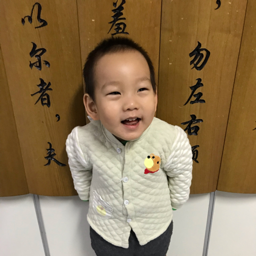 逗逗乐乐一家人 