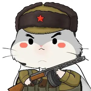 去往高处的米老 