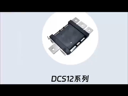 碳化硅模块,,电机控制器,SiC:1200V/1700V应对新能源800V及更高电压...