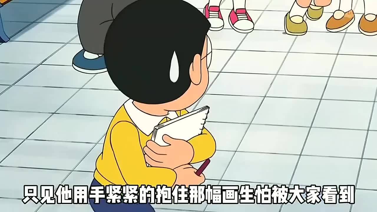 哆啦A梦:大雄利用时空素描套装给静香画画