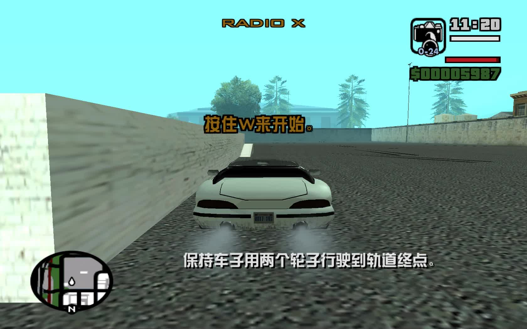 【GTA:圣安地列斯】回到学校任务。这才是真正的两轮行驶!(两轮行驶...
