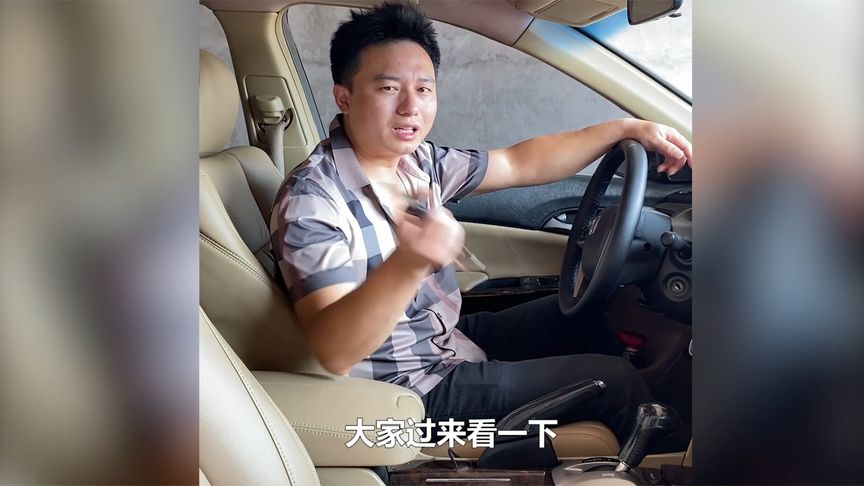 汽车亮了ABS故障灯,我们零成本也能解决问题!